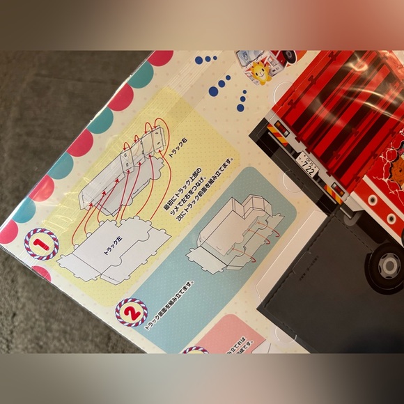 Onepiece | Office | Meet The One Piece 47 Papercraft Box Truck Diy ...